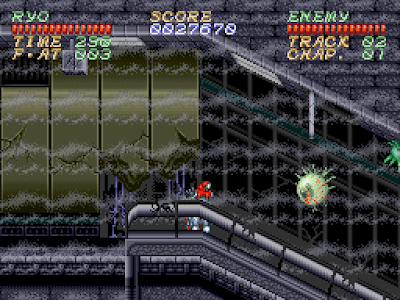 VGJUNK: PSYCHO DREAM (SNES)