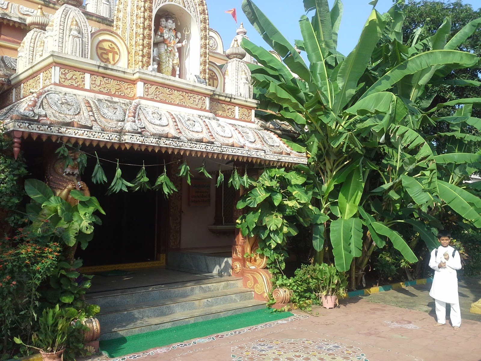 Shripad Shrivallabh Datta Parampara: Pithapuram birthplace of Sripad ...