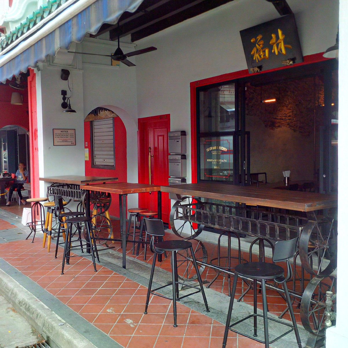 TheArcticStar's Tales: Lunch at Fu Lin (福林) Bar & Kitchen (yong tau foo)