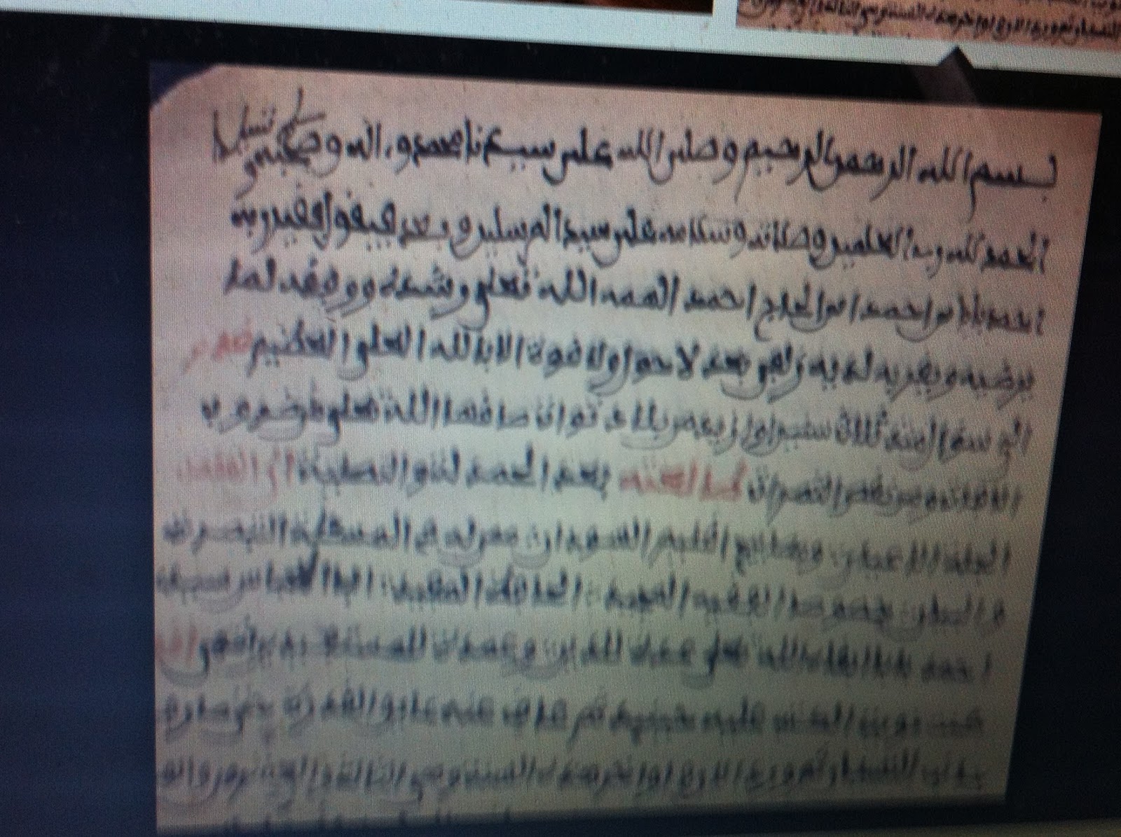 THE BLACK SOCIAL HISTORY:: BLACK SOCIAL HISTORY - AHMAD BABA - PERHAPS ...