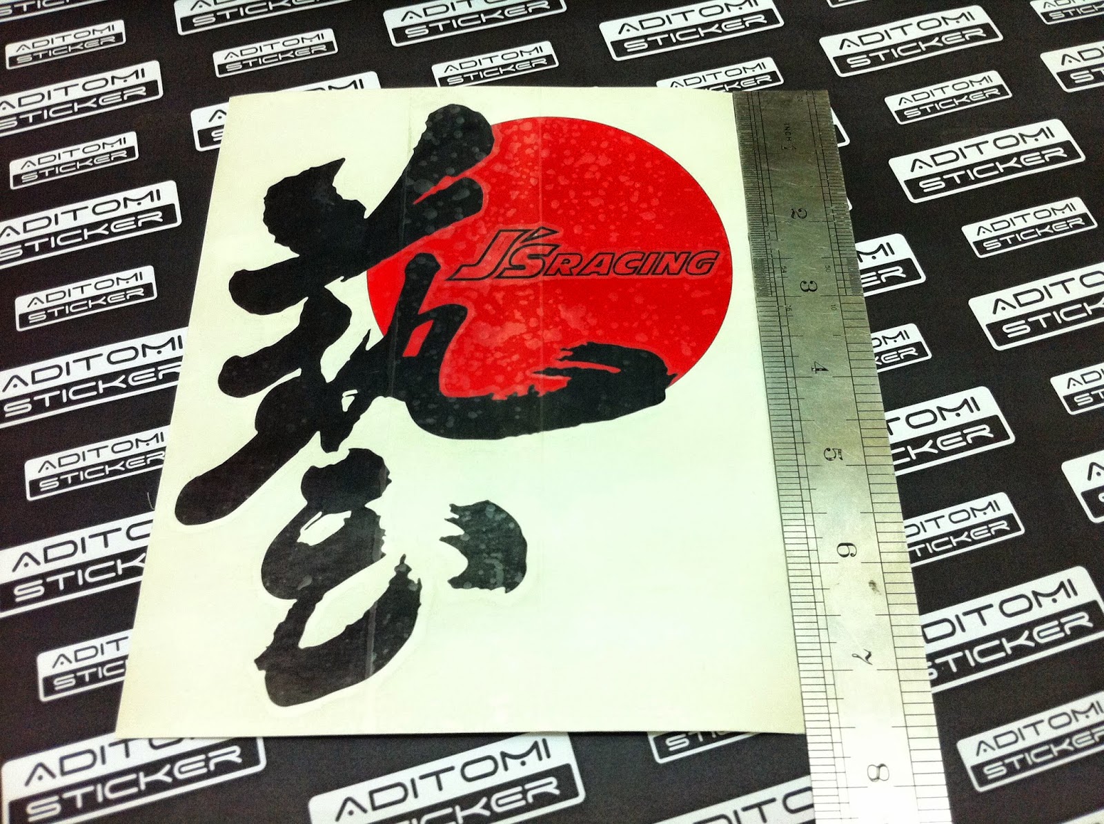 aditomi sticker collection: Js Racing Waza Small Sun sticker