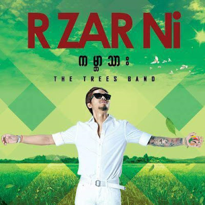 R Zarni - Kabar Thar ကမၻာသား | Zomi Music Studio