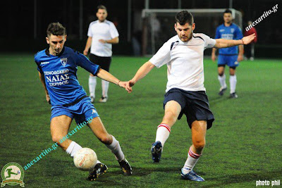ΙΣΤΟΡΙΚΕς ΟΜΑΔΕς ΤΗς ΣΕΡΙΦΟΥ ΤΗΝ ΔΕΚΑΕΤΙΑ 1970-1980... ~ ΣΕΡΙΦΟΣ
