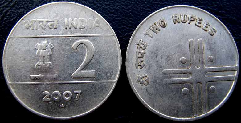 beekar-the-numismatist: >> REGULAR CROSS COINS, ISSUED IN INDIA