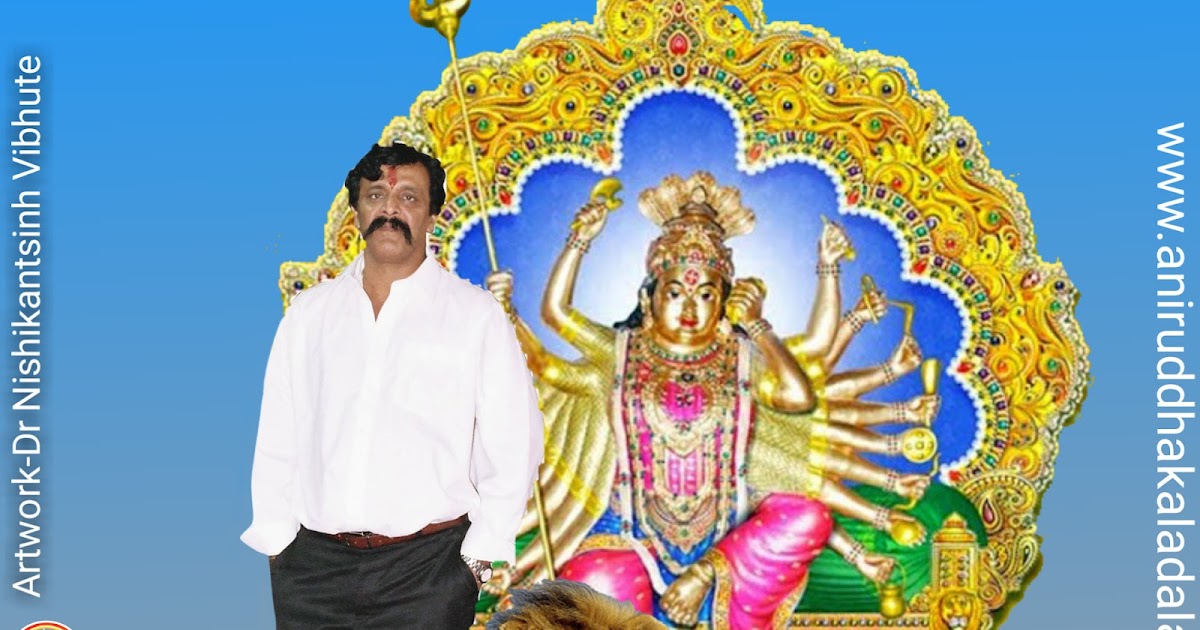 Aniruddha Kaladalan - Group of Aniruddha Bapu Devotee Artists