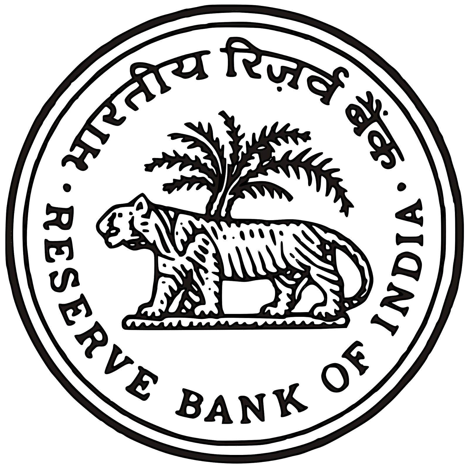 Functions of Reserve Bank of India (RBI)