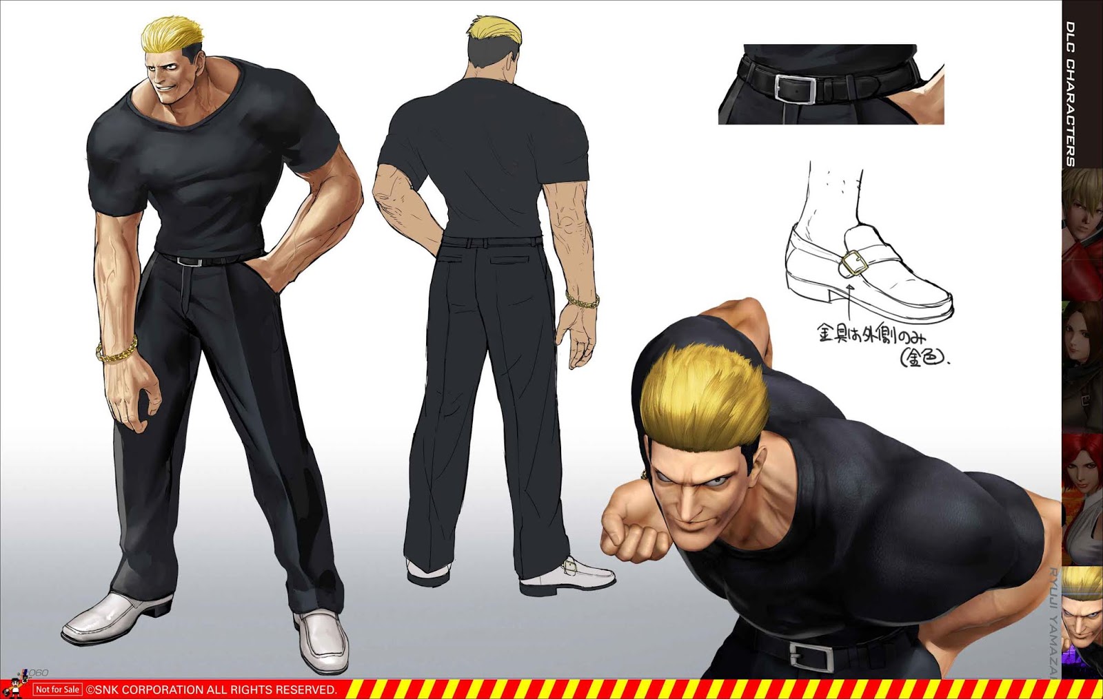 The King Of Fighters Ever: KOF XIV Steam artbook