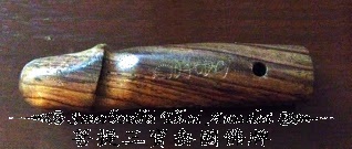 Sambodhi Thai Amulet (菩提三寶泰國佛牌): Palakit（阳神）