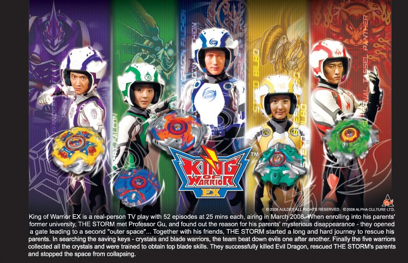 Rangers Online: Rangers Chineses... Beyblade Force?