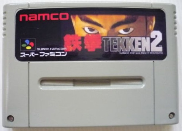 Cabeça Teca: Tekken 2 - snes