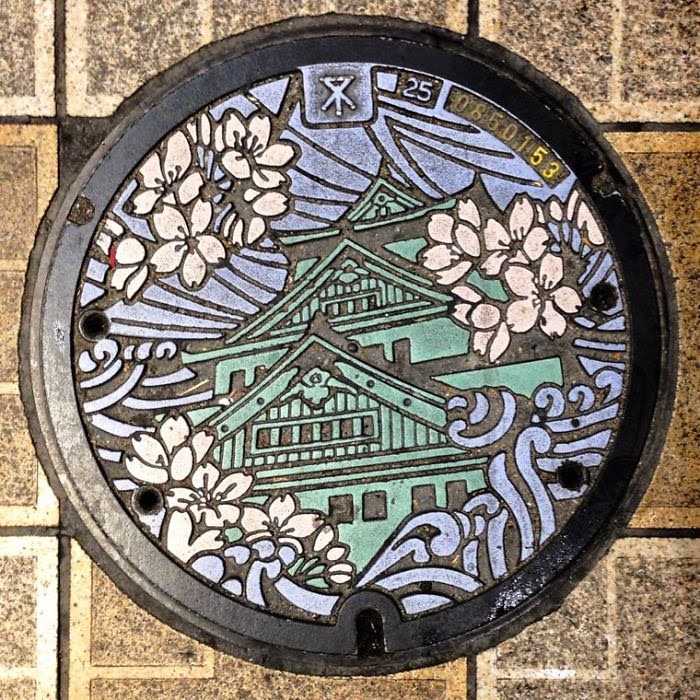 MFS-The Many Faces of Art and Design: The Beautifully-designed MANHOLE ...