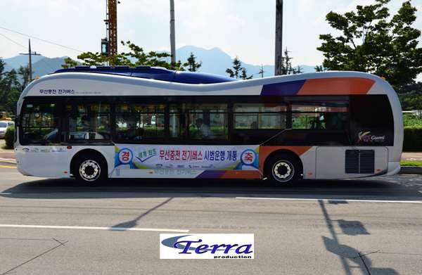 OLEV(On-Line Electric Vehicle) Bus, One step Closer to Mass Transit ...