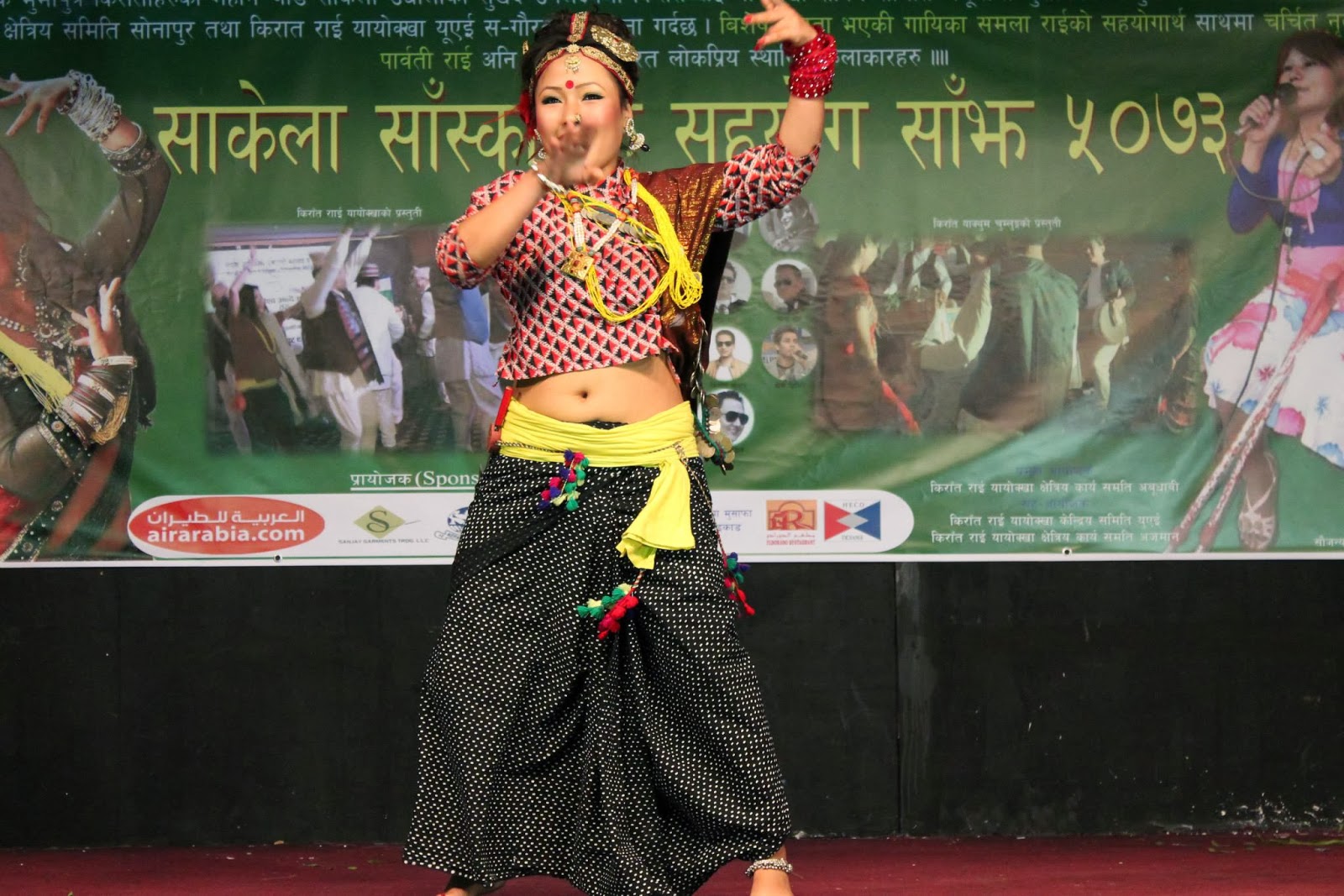 Sakela Udhauli 2013: Sakela Dance pictures second-Kirat Rai yayokkha uae