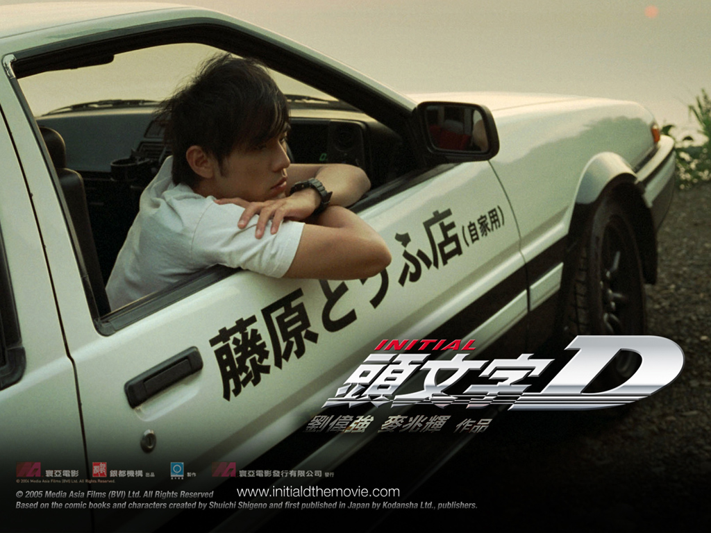 Dinosan World: Inital D (Mangga, Anime to Cinema)