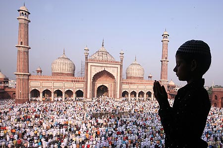 Massanutten Musings: Ramadan