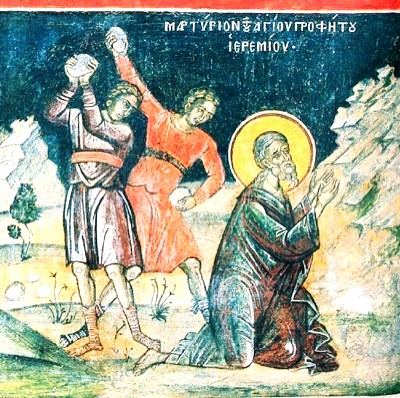 La Ortodoxia es la Verdad: El Profeta Jeremías (+ s.VI a.C.)