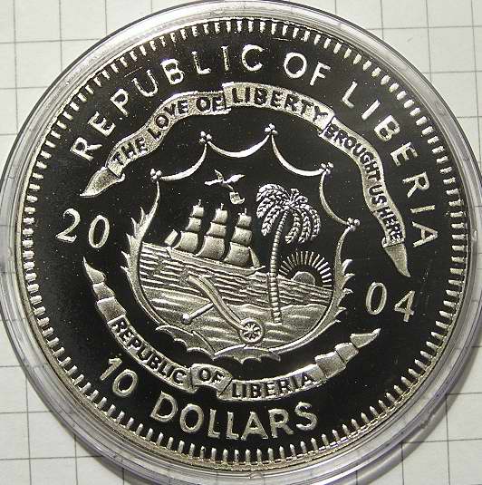 Monedas Mundiales del Libertador Simon Bolivar: septiembre 2011