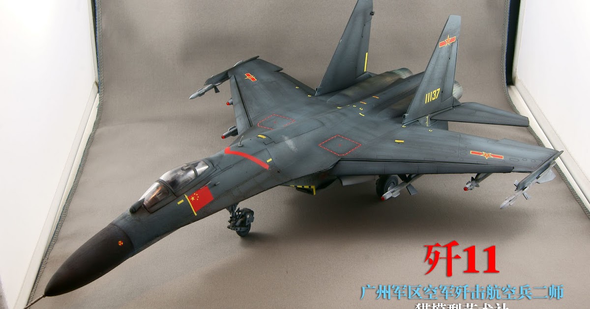 Alex's Model: J-11 Heavy Jet Fighter