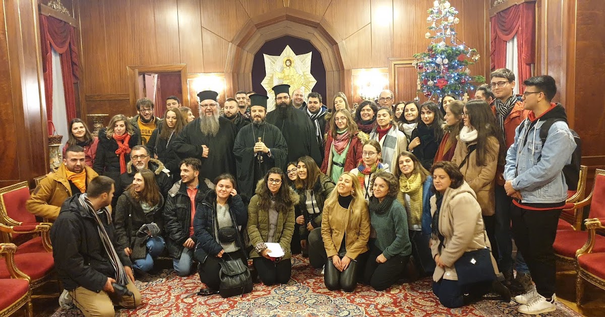 ΙΕΡΟΣ ΝΑΟΣ ΑΓΙΟΥ ΓΕΩΡΓΙΟΥ ΓΙΑNΝΙΤΣΩΝ: Ο Πατριαρχικός Επίτροπος ...