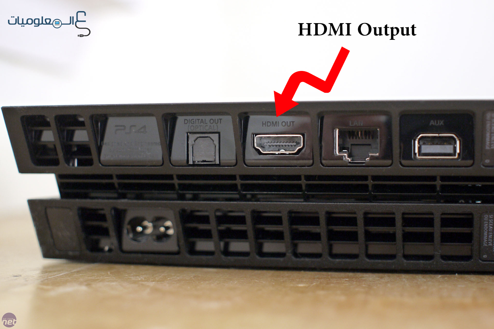 الفرق بين جهاز PS4 Slim و PS4 Pro | Genco