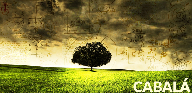 Cabalá Auténtica Bnei Baruch México - Kabbalah Mexico: Qué es Cabalá