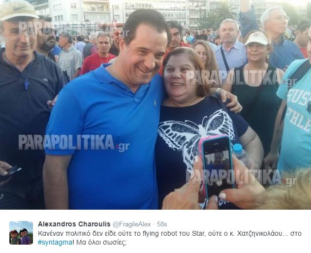 Η ΦΑΡΜΑΚΟΓΛΩΣΣΑ ΚΙΡΚΗ: Eκλασε ο Τζημερος, σχολασε ο γαμος
