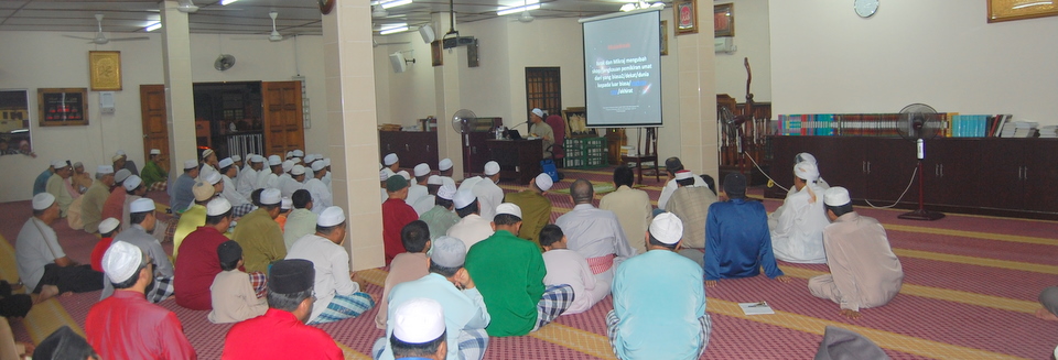 TABUNG DERMA MASJID: ==== Surau An-Nur