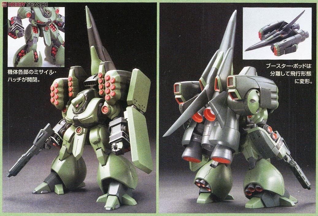 HGUC 1/144 AMX-102 Zssa (Unicorn Ver.) - Release Info, Box Art and ...