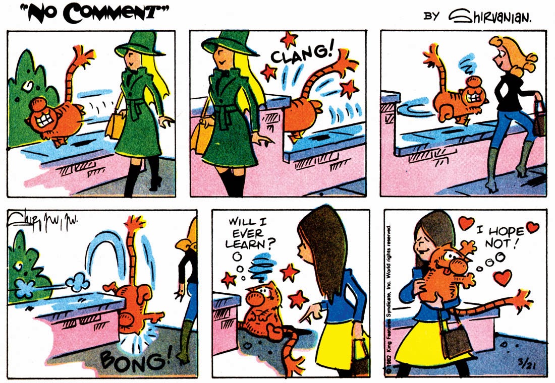 Stripper's Guide: Obscurity of the Day: No Comment