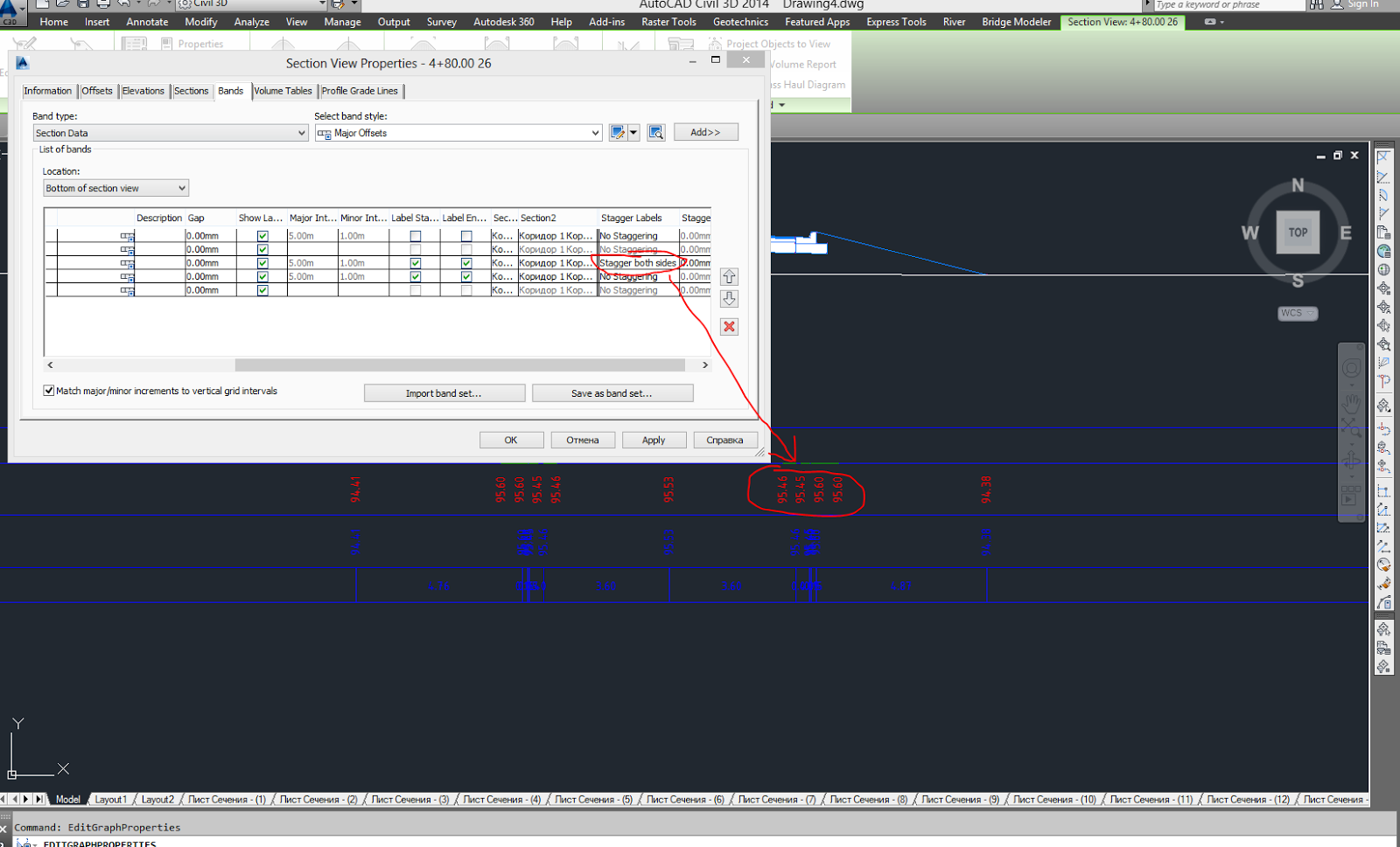 CIVIL 3D (Land Development) and other ...: Sections