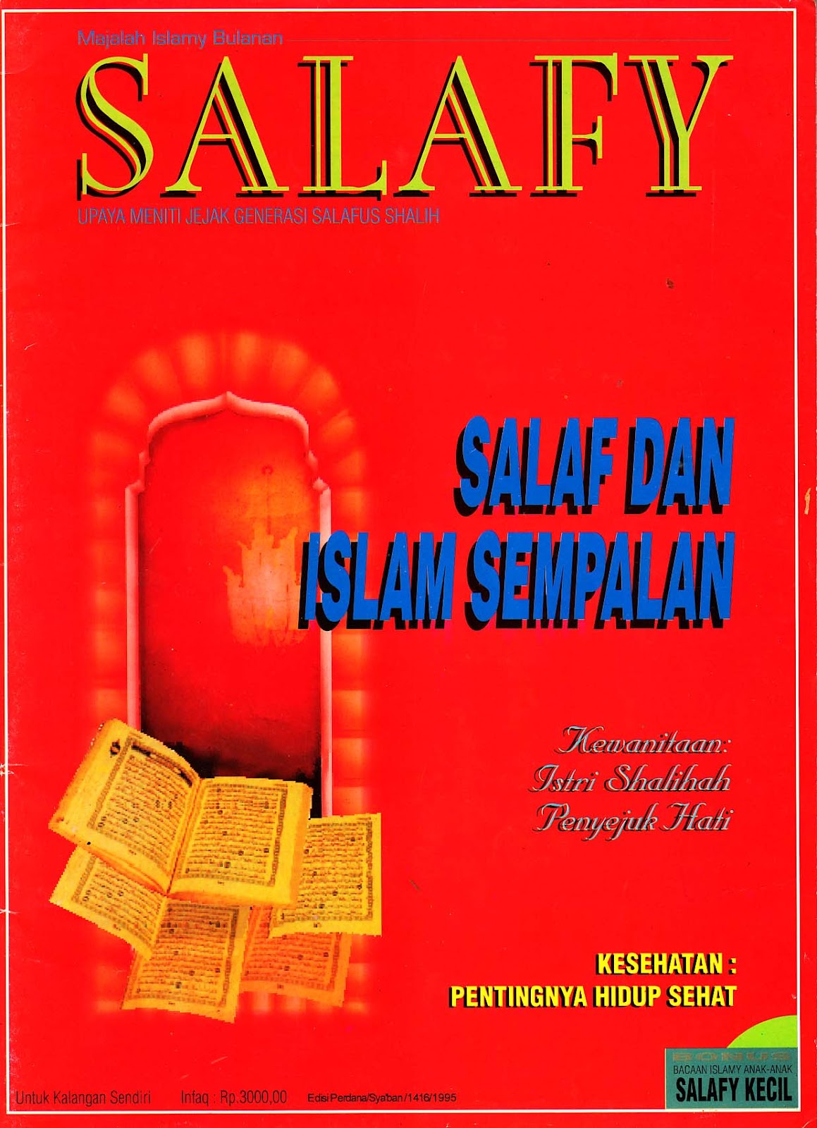 Koleksi K. Atmojo 2: Majalah Lama: "Salafy" Edisi Perdana