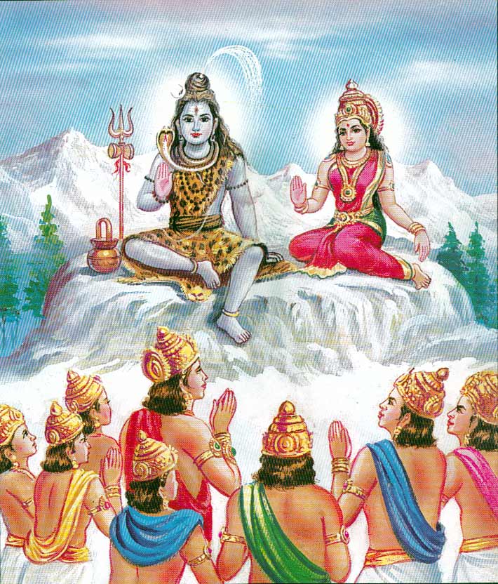 శివానందలహరి: Sivanandalahari-17