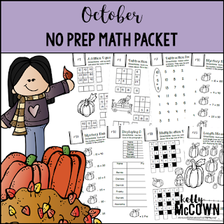 Kelly McCown: October NO PREP Math Packet - 3rd Grade