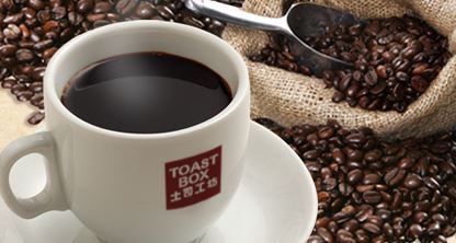 Coffee Appreciation Workshop by Toast Box