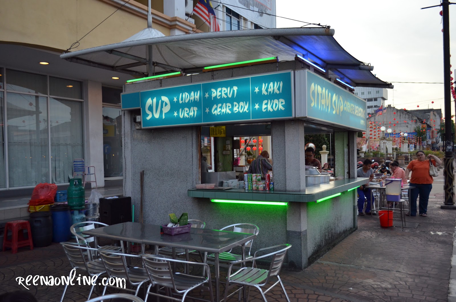 Reena's Online: February 2012