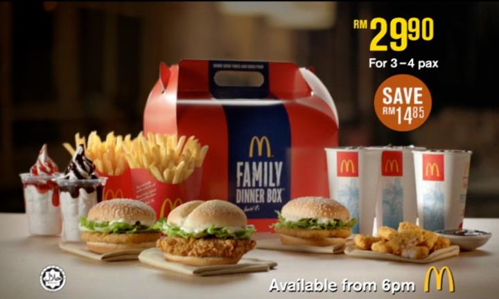 Mc Donald Family Dinner Box...berbaloi baloi.... | Life Is Beautiful