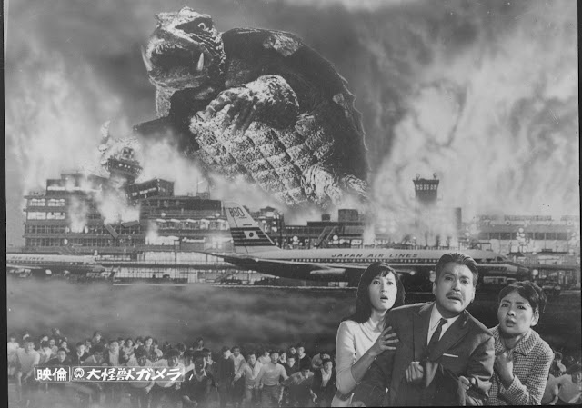 Atomic Robot News: Happy Birthday Gamera ... 50 Years And Still The ...