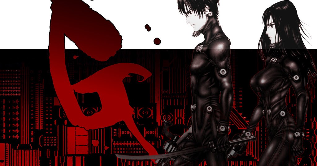 Gantz กันสึ