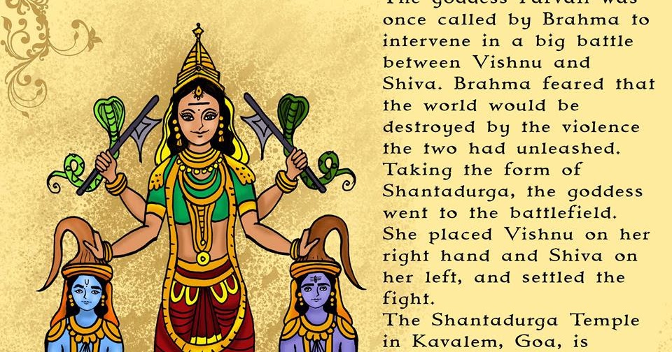 GOD - Formless Form - Shiva Vishnu : Shanta