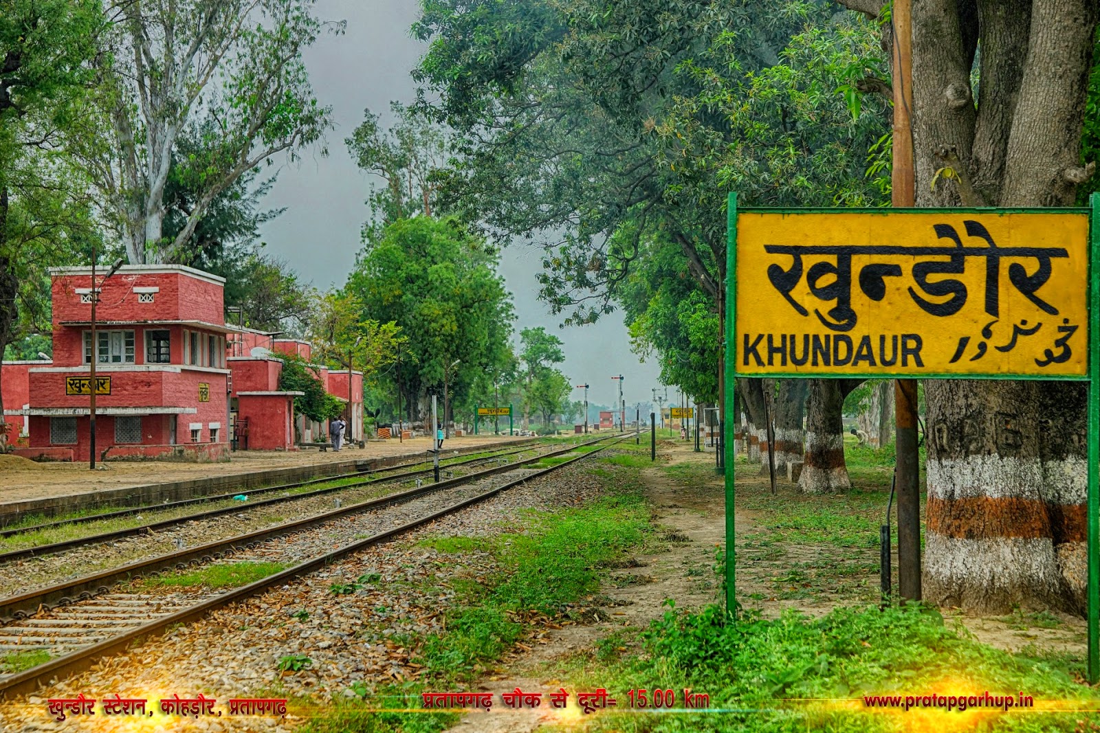 Khundaur Station Kohandaur khundaur-station-kohandaur