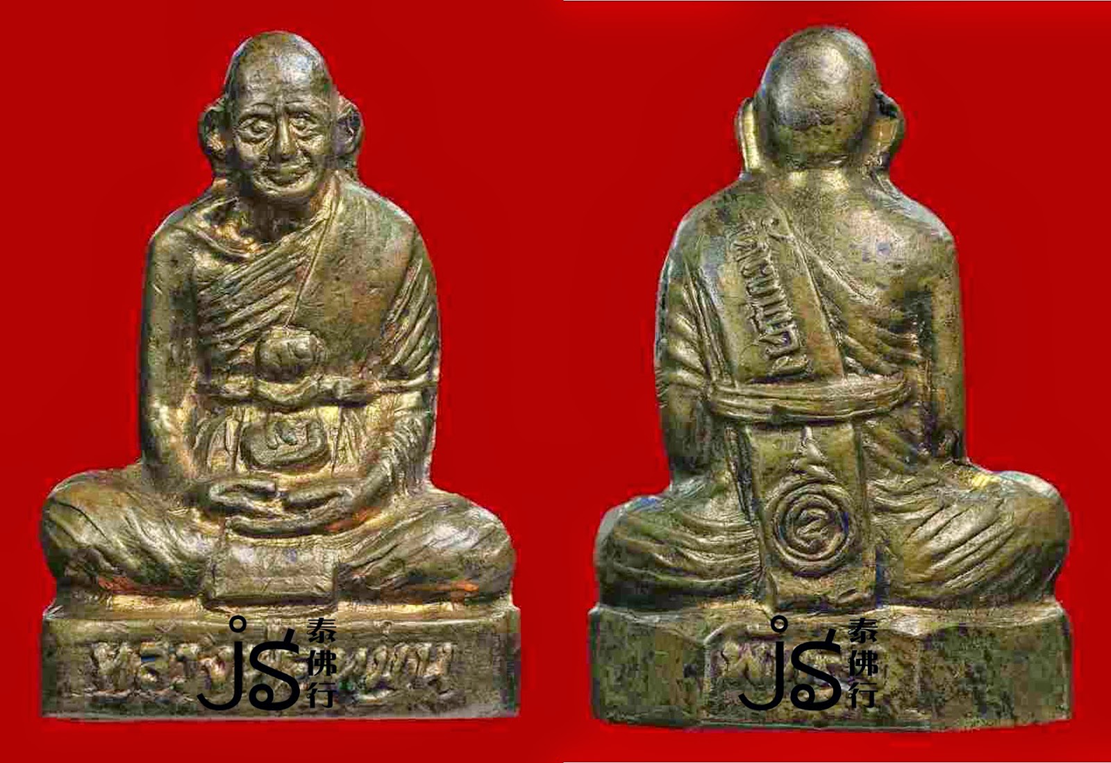 JS泰佛行 《JS Thai Amulet》: 佩戴小金身 Roop lor รูปหล่อ