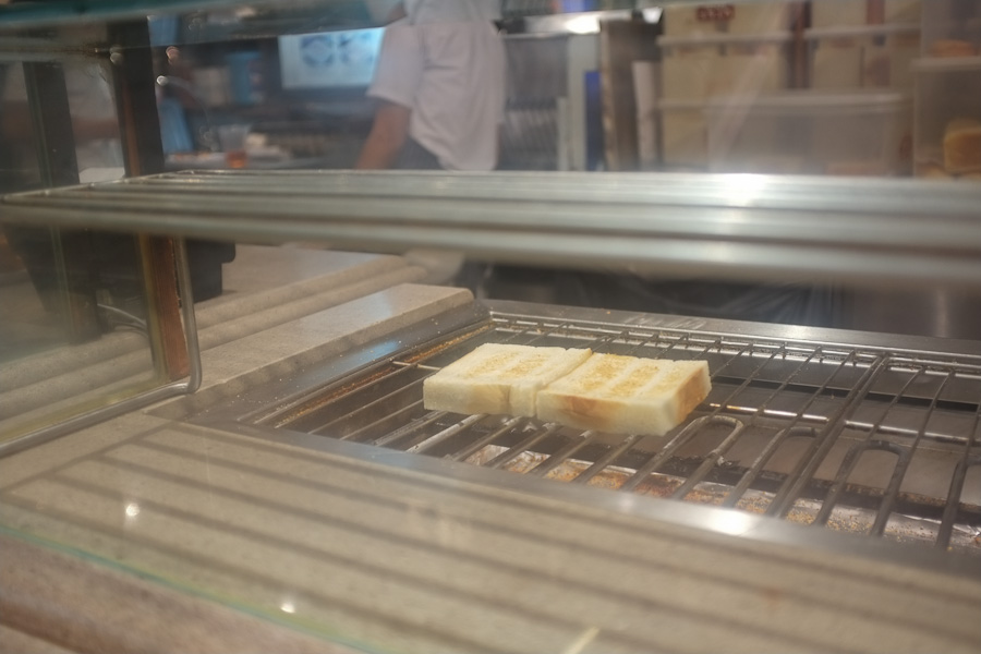 In the Sky: Toast Box, Pavilion, Kuala Lumpur, Malaysia