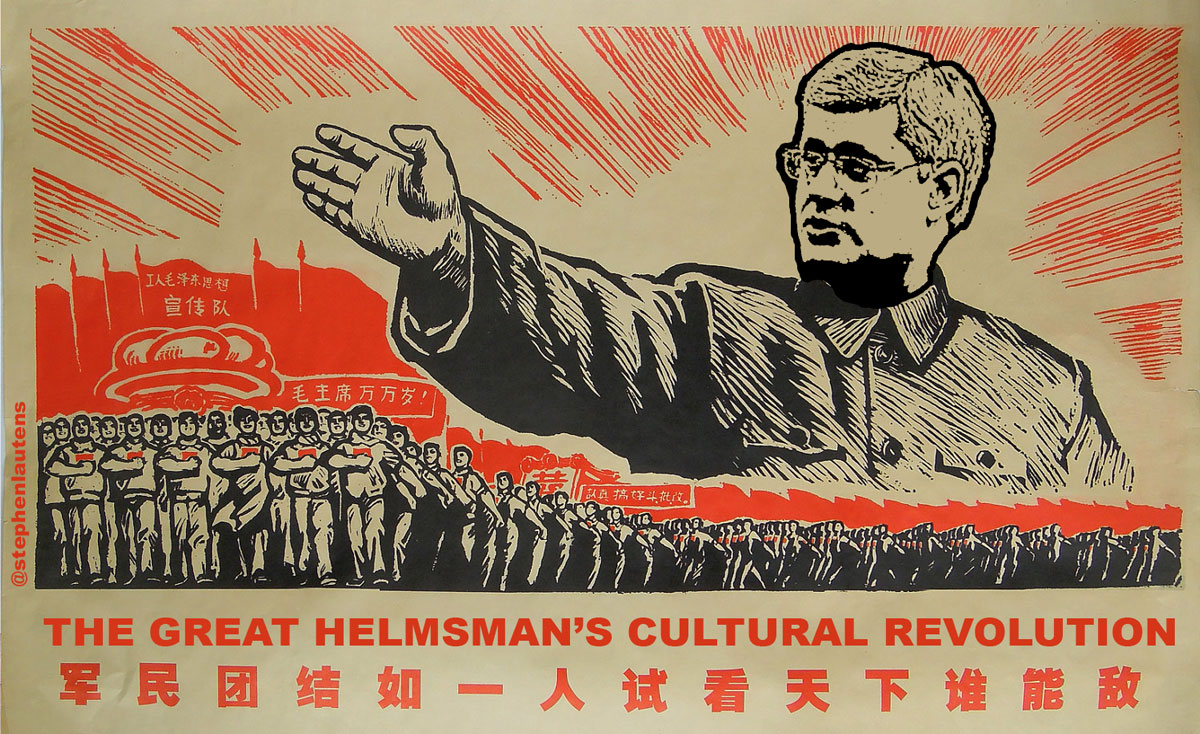 Stephen Lautens' Parking Space: The Great Helmsman