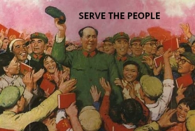 The Red Years: Serve the people?