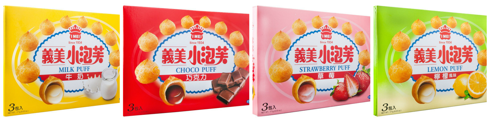 Things To Buy From Taiwan Supermarket / Convenience Stores - Felicia
