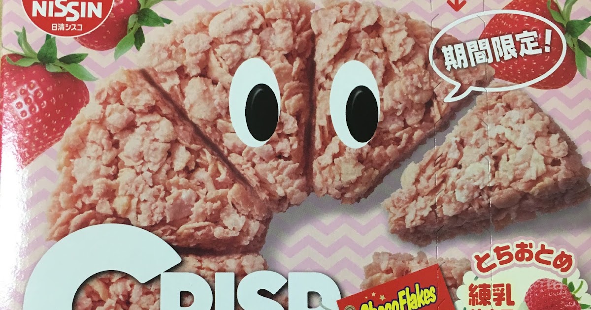 a simple moment: Nissin's Crisp Choco Strawberry Flakes「クリスプチョコ ストロベリー ...