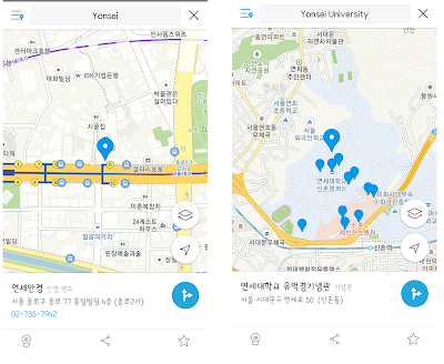 Kakao Map gets English interface