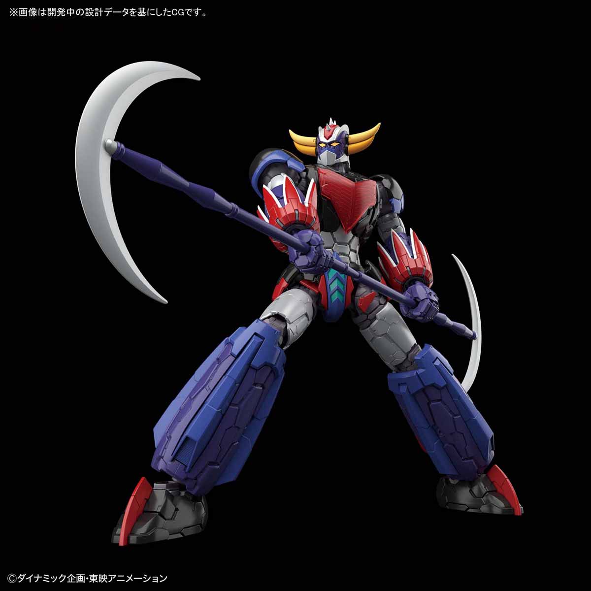 Grendizer (Infinitism) HG 1/144 (Bandai)