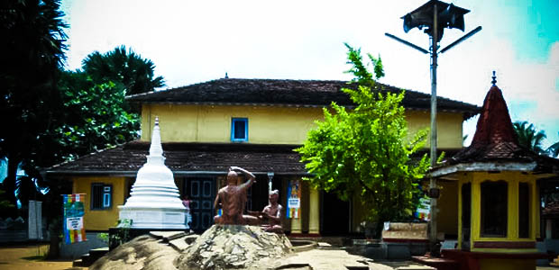 .: Attanagalla Raja Maha Viharaya (Attanagalla temple)