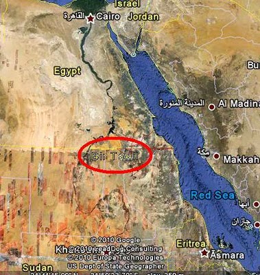 Ternyata di Dunia ini Ada Sebidang Tanah yang Tidak Diklaim Negara Manapun